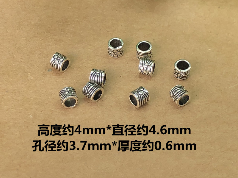 S925纯银小花大孔桶珠可做2mm绳子调节3mm尾扣做挂绳手绳 DIY配件_虎窝淘