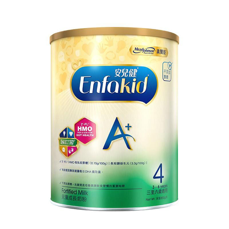港版美赞臣4段婴幼儿港版美赞臣A+ Enfakid安儿健宝宝奶粉4段900g_虎窝淘