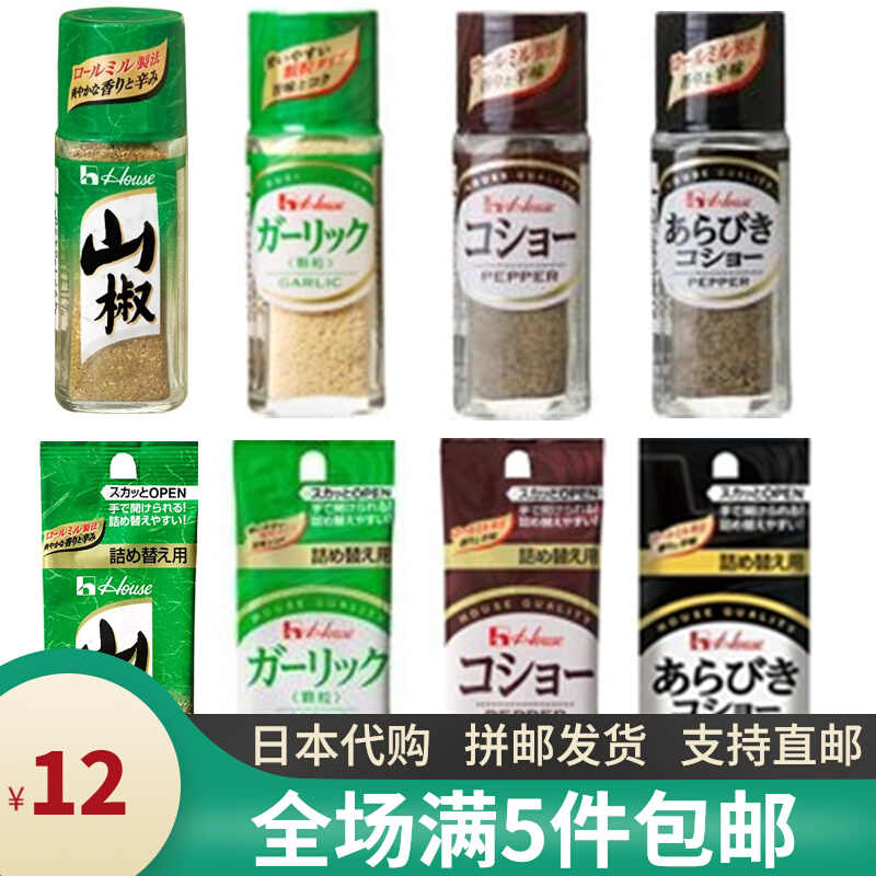 最大85%OFFクーポン 韓国産 唐辛子粉 粗挽き 80g yoshiyuki0804.sub.jp