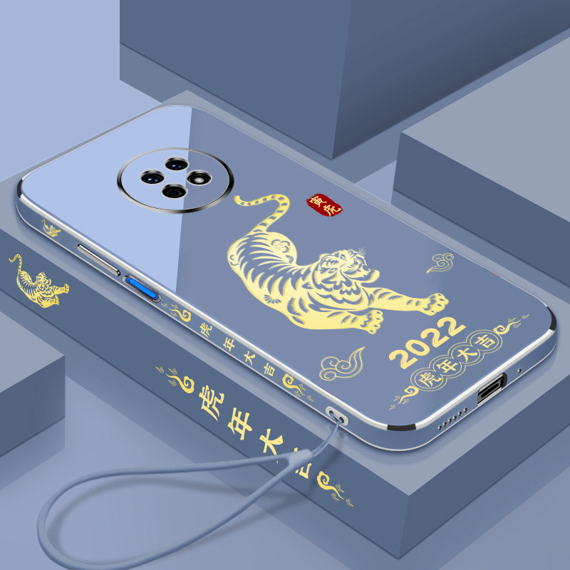 适用于2022新年款虎年大吉华为畅享20Plus手机壳直边电镀畅享20Plus全包防摔保护套虎虎生威虎年暴富手机软壳_虎窝淘