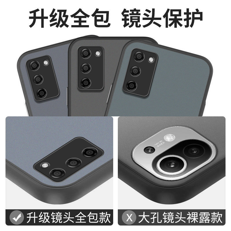 OPPOA55手机壳5G版透明磨砂PEMM00保护套opp0全包0pp0防摔oppa男opopa女0ppoa新款a555g潮opp0外壳opa ...