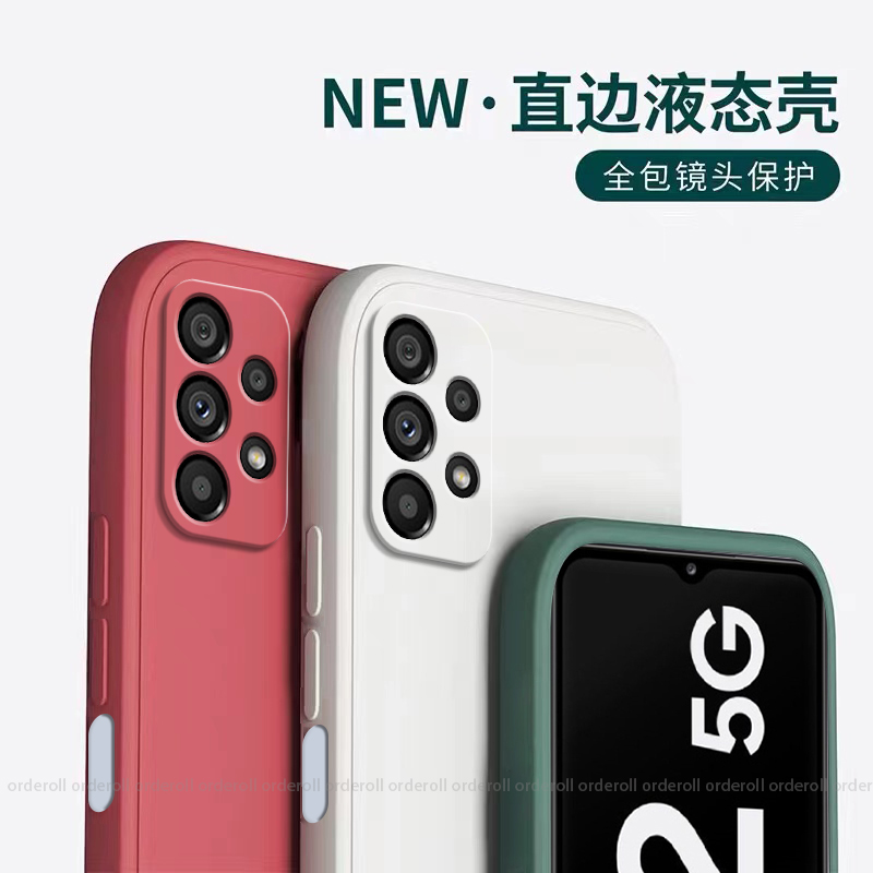 适用三星A32手机壳galaxya32超薄硅胶Samsunga全包软壳325g保护套Samsung防摔5G网红男女3星外壳galaxy钢化膜_虎窝淘