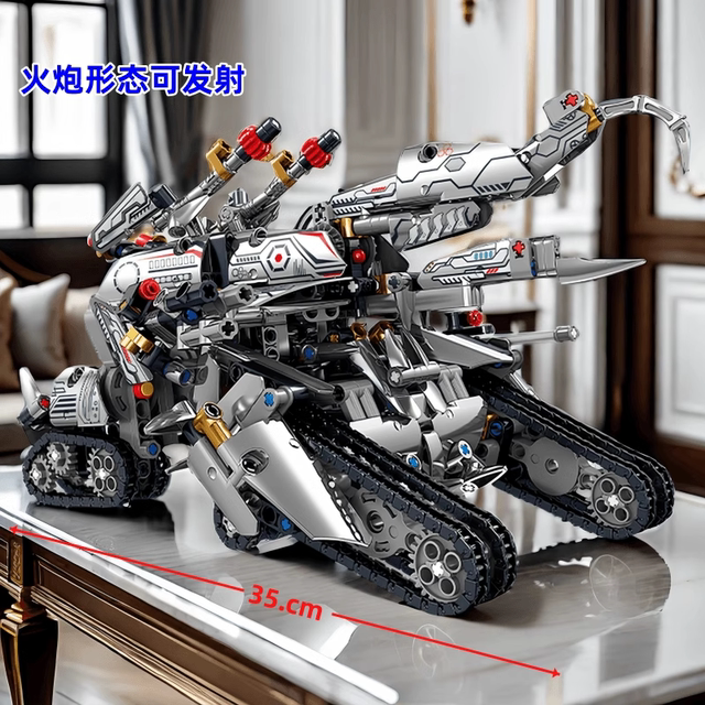 Transformed mecha building blocks of diamond robot puzzle assembly ...