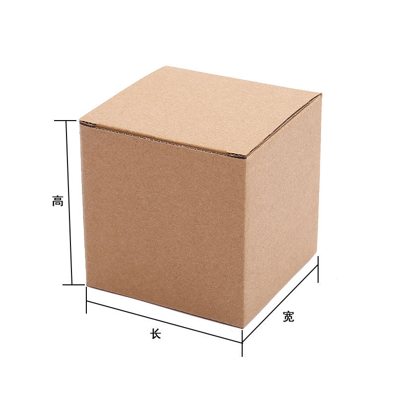 定做牛皮纸箱内盒LOGO定制包装纸盒礼品彩盒瓦楞打包小盒子印刷字_虎窝淘