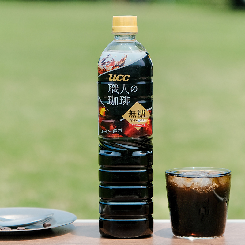 UCC悠诗诗职人无糖咖啡液饮料瓶装900ml日本黑咖啡美式既饮饮料_虎窝淘
