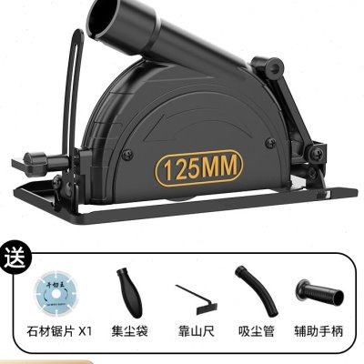 角磨机万用支架多功能磨光机改木工台锯改装底座机架切割机手磨机_虎窝淘