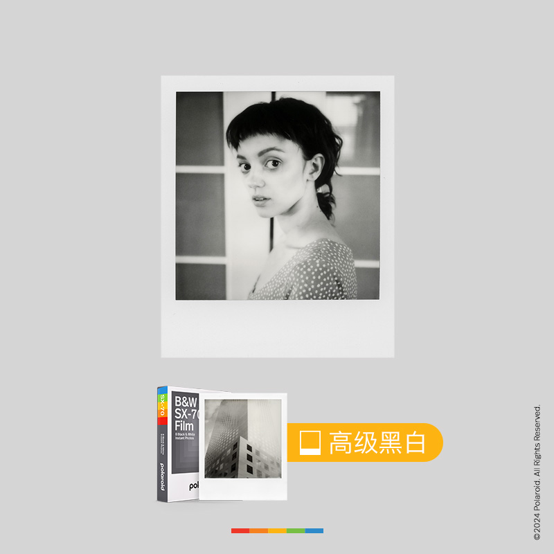 官方Polaroid宝丽来SX-70黑白胶片拍立得相机复古相纸_虎窝淘