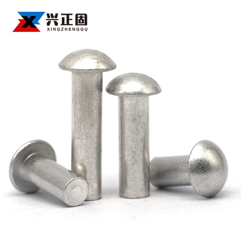 GB867半圆头铝铆钉实心铆钉圆帽敲击式铆钉大全M2M2.5M3M4M5M6M8_虎窝淘