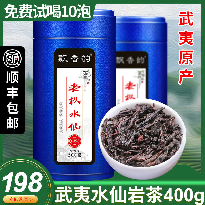 ワゴンR MC11S MC21S MC12S MC22S スズキ フロント ロアアーム LA-S3 左右共通 片側1個 CENTRAL製 送料無料 総合福袋