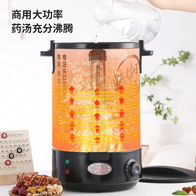 Stainless steel electric heating bucket Chinese medicine fried bucket ...