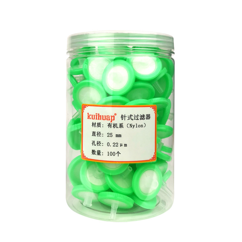 kuihuap葵花一次性针筒孔式过滤器尼龙水系ptfe pvdf 0.22 0.45 0.8um有机针式过滤器实验室用实验耗材包邮_虎窝淘