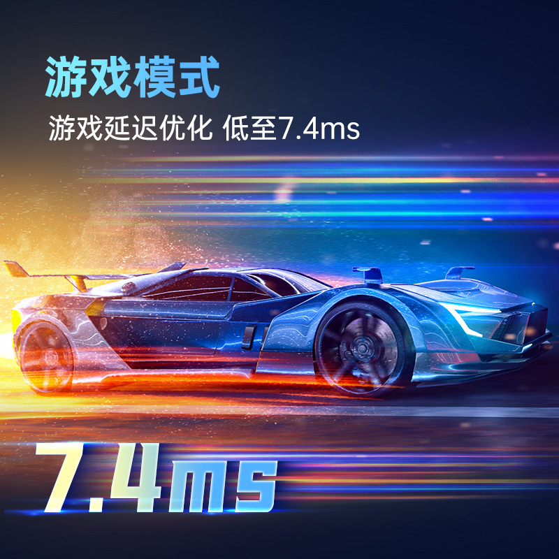 雷鸟鹏6SE 75英寸4K高清智能网络语音AI全面屏液晶云游戏电视机_虎窝淘