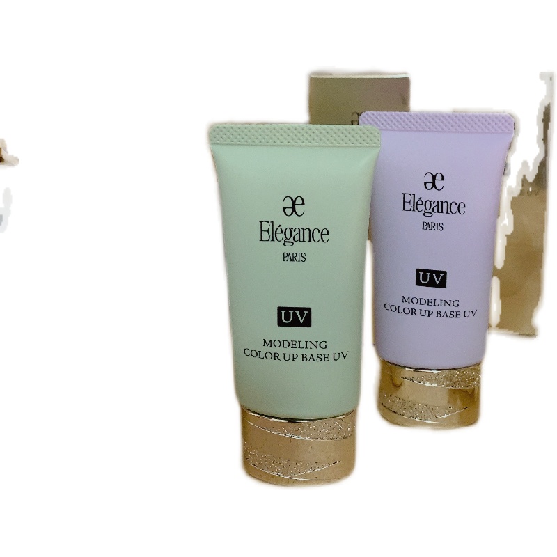自用推荐日本本土elegance雅莉格丝润色保湿隔离小样妆前乳UV提亮_虎窝淘
