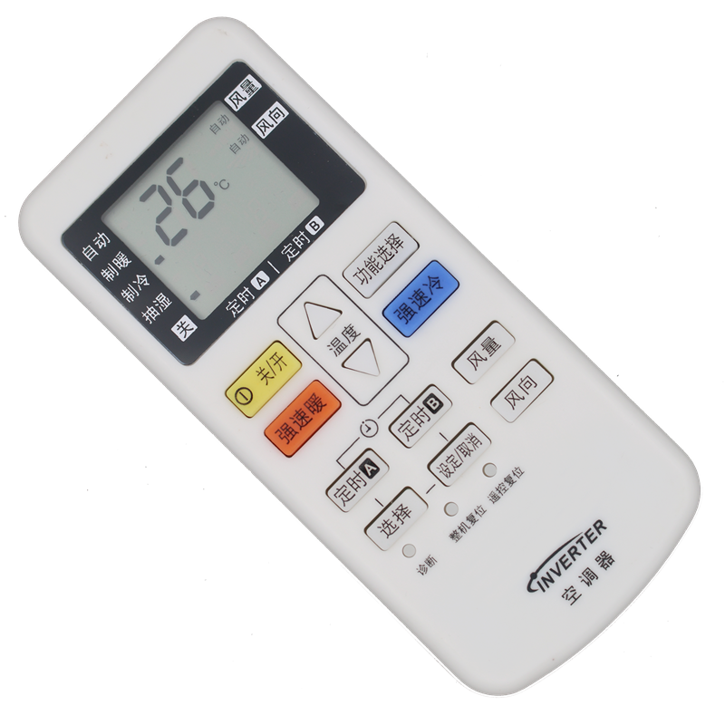 适用于松下空调遥控器A75C4431通用 4442 4441 4627 4432 4433 4626 CS-C10KJ2 KF-27GW/J2_虎窝淘
