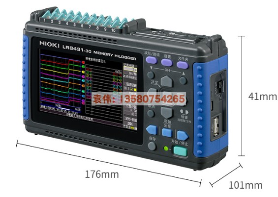 日置HIOKI LR8431-30 LR8450-01 LR8410-30 LR8410-30数据采集仪_虎窝淘