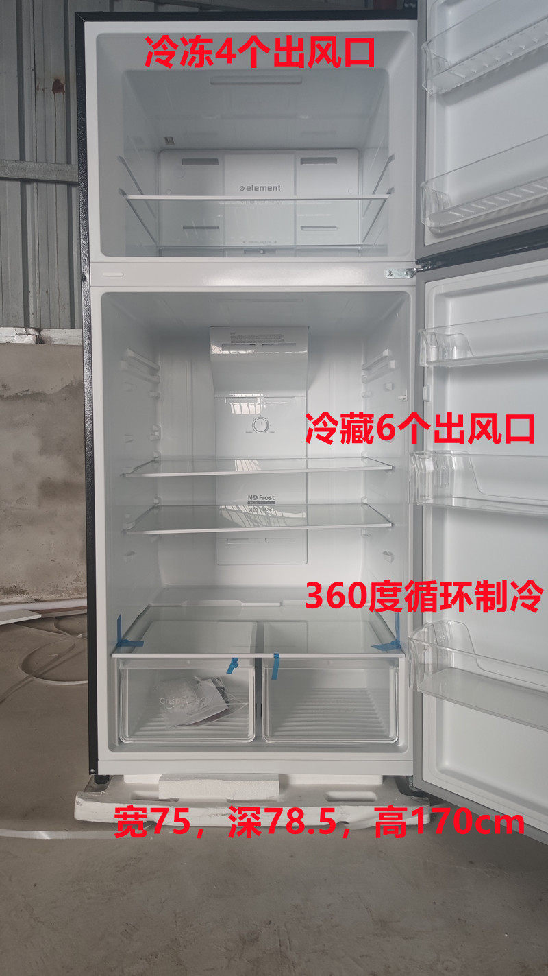复古美式出口428L升双开门家用电冰箱风冷无霜大容量一级变频静音_虎窝淘