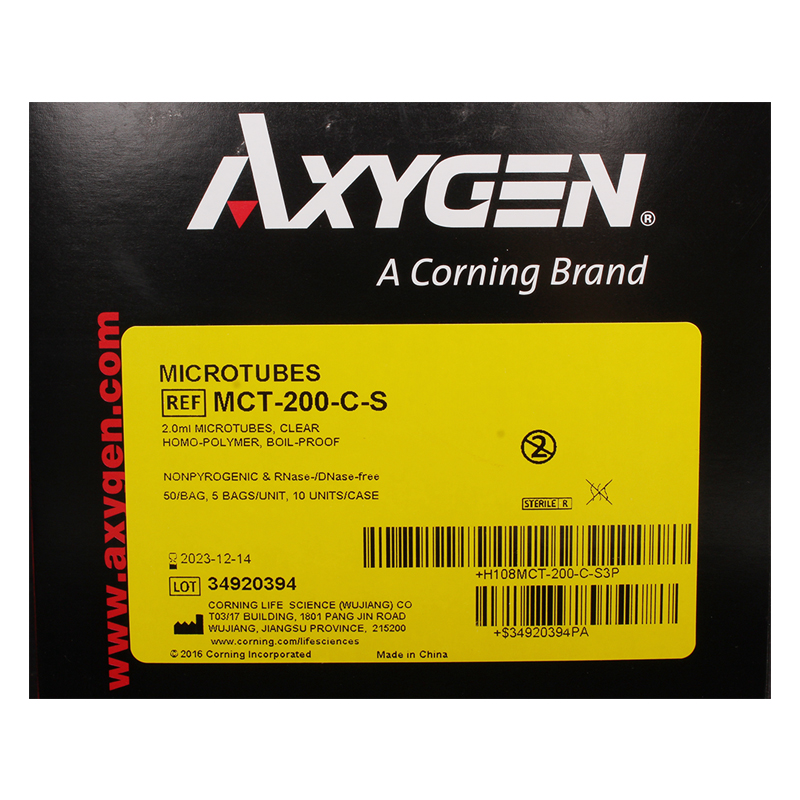 爱思进 Axygen MCT-200-C-S 2.0ml 2ml无菌离心管无色无酶无热源 50只/包 5包/盒灭菌离心管_虎窝淘
