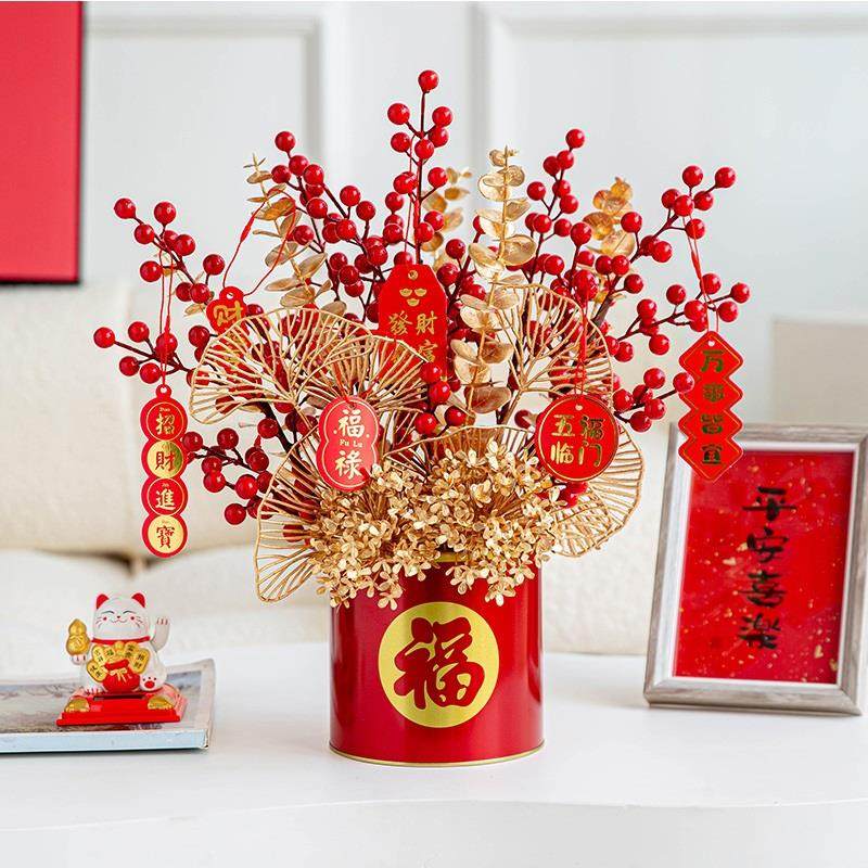 2024新年装饰摆件花桶乔迁之喜抱抱桶红红火火发财果春节红色福桶_虎窝淘