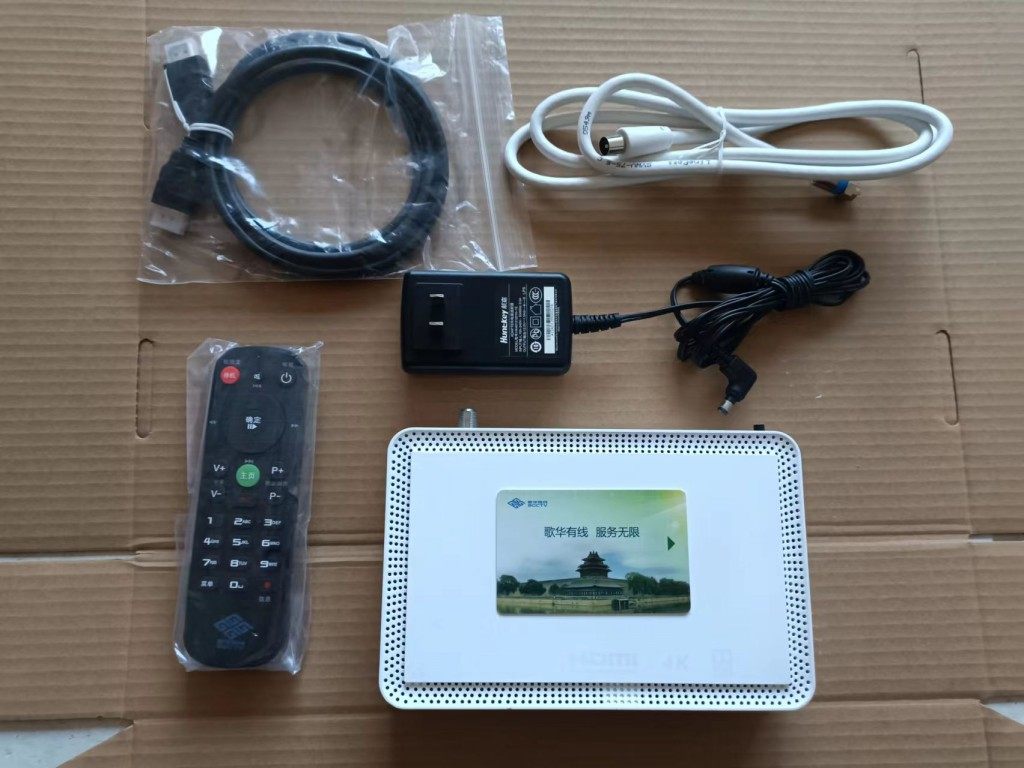 北京歌华有线超清高端4K有线机顶盒智能卡遥控器超高清频道_虎窝淘