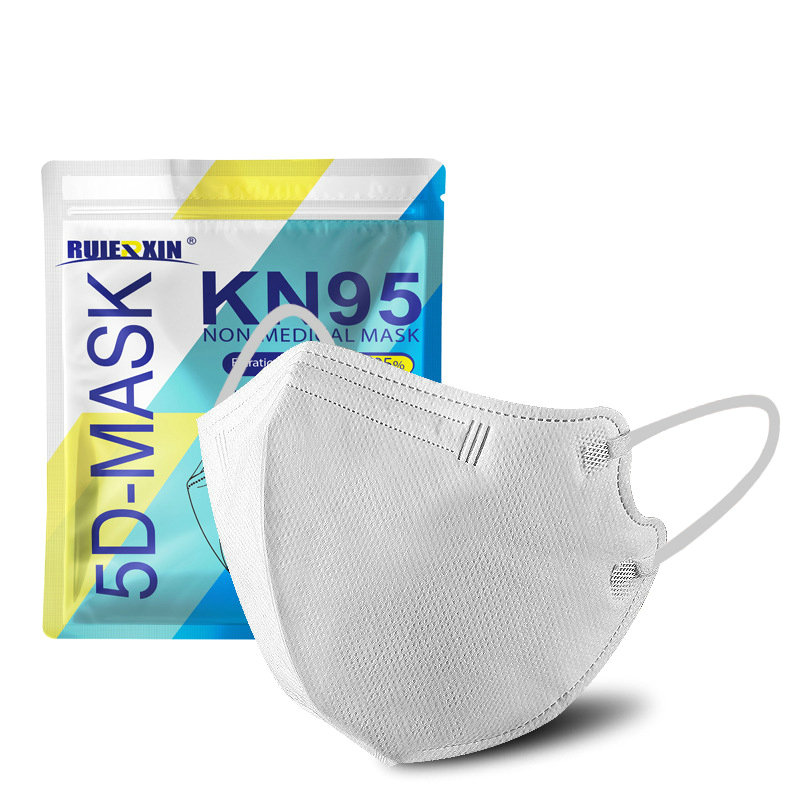 蝶形口罩成人KN95防护彩色系成人莫兰迪4D四层5D立体型face masks_虎窝淘