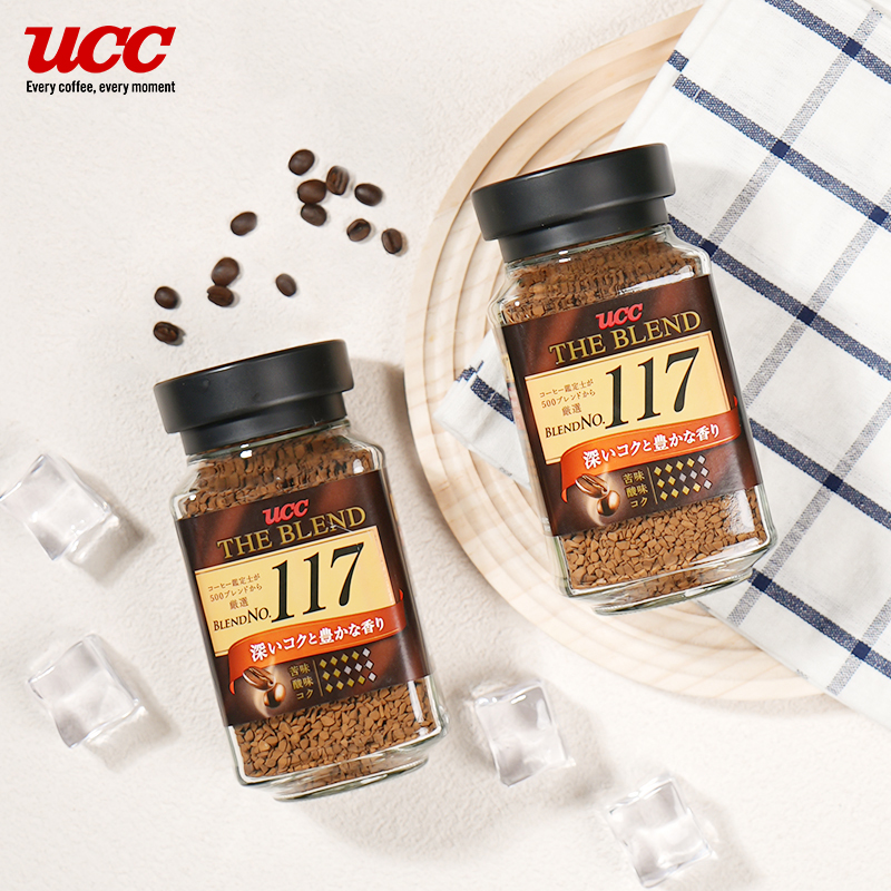 UCC悠诗诗117速溶咖啡90g+低因冻干速溶咖啡粉45g纯黑0糖运动黑咖_虎窝淘
