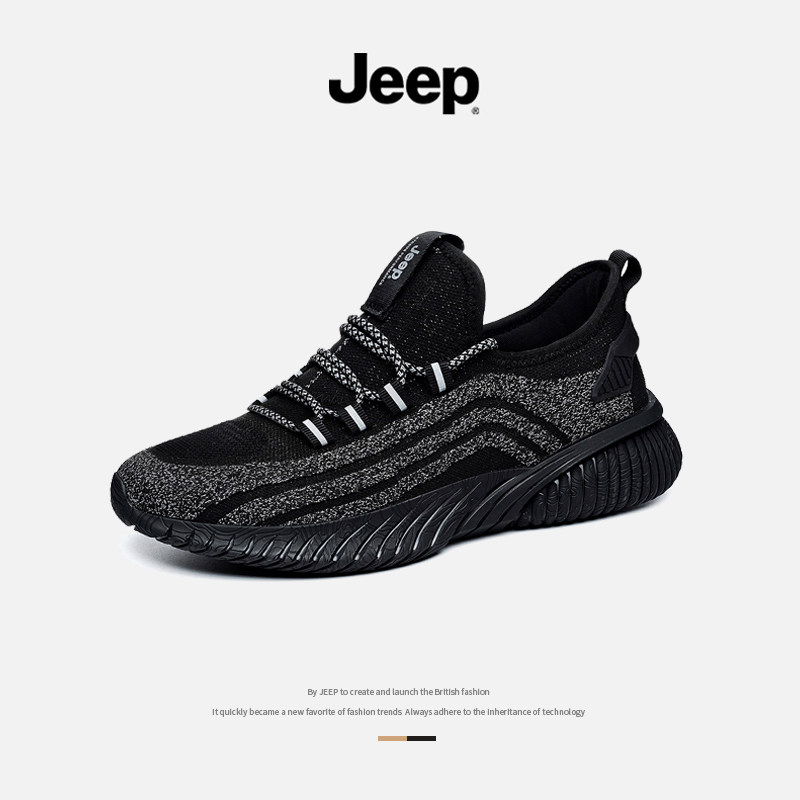 jeep吉普椰子男鞋夏季新款防雨防水飞织网面透气潮流运动休闲鞋子_虎窝淘