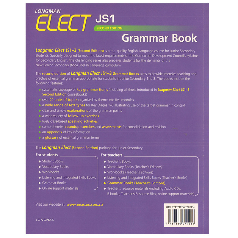 原版进口 香港朗文初中英语教材 Longman Elect JS Grammar 123级别教案含答案 Teacher's 语法教师书123_虎窝淘