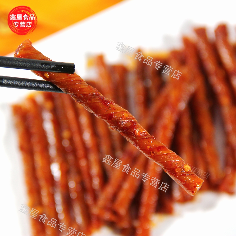 邬辣妈酒鬼豆筋70g*4包香辣卷麻辣豆干素牛筋小零食小吃休闲食品_虎窝淘