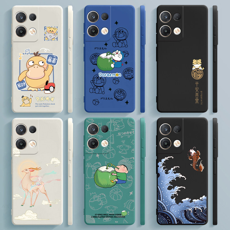 oppoReno8Pro手机壳PGAM10套oppo新款Reno8Por5g外壳oρpo全包op防摔opporone硅胶ooporeno男女 ...