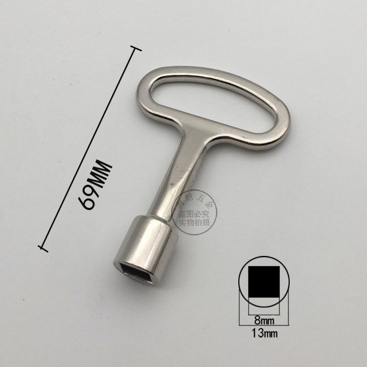 通开型内通用钥匙方孔箱三角三角钥匙形电表三角水管钥匙三角_虎窝淘