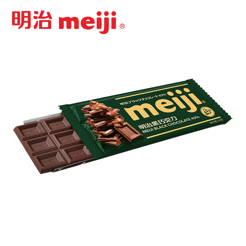 meiji明治 45%排块黑巧克力65g*5袋休闲办公零食_虎窝淘