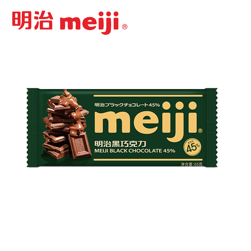 meiji明治 45%排块黑巧克力65g*5袋休闲办公零食_虎窝淘