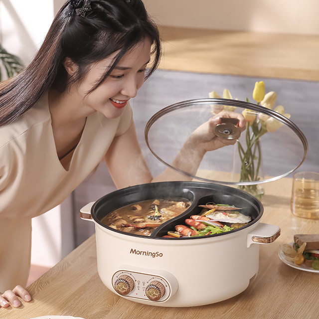 Yuanyang pot hot pot household electric hot pot multi-function all-in ...