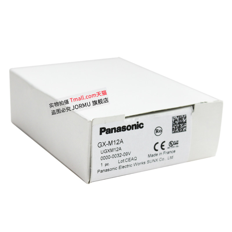 正品接近传感器GX-M12A/M8A/M18A/M30A/MK12A-P原装直流3线式_虎窝淘