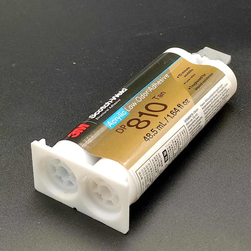 正品3M胶水DP460 DP420 DP810 DP190 DP270环氧树脂ab胶50ML胶枪_虎窝淘
