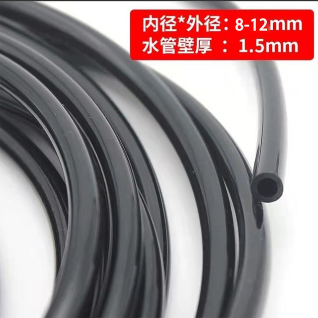 Water washing machine into the water pipe thickened high -pressure ...