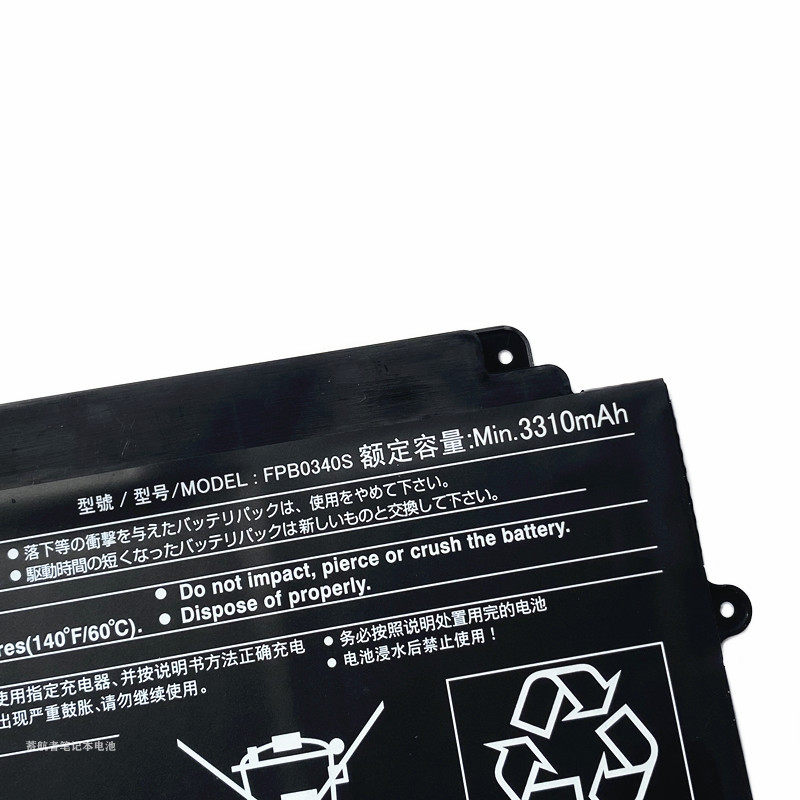 富士通U937 U938 U939 FPB0340S电池 FPCBP536 FPB0339S FPB0343S_虎窝淘