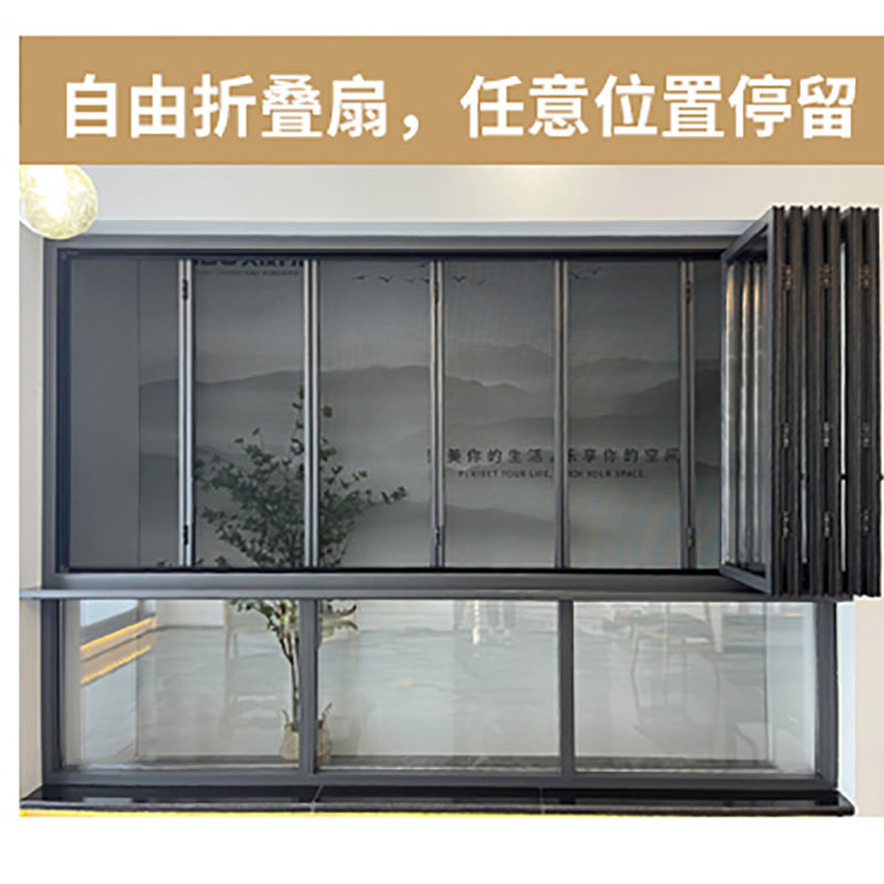 佛山封阳台双扇自由折叠窗全景视野防风防水隔热隔音铝合金落地窗_虎窝淘