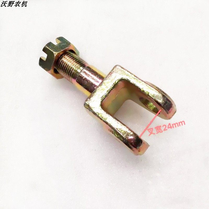 福田雷沃欧豹拖拉机悬挂侧限位下拉杆大板连接螺栓叉吊环农机配件_虎窝淘