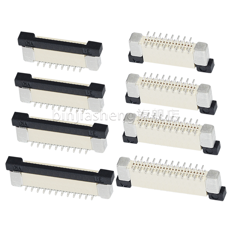 FFC/FPC立贴0.5mm带锁交叉错位4 6 8 10 12 16 20 24 30-50p插座_虎窝淘