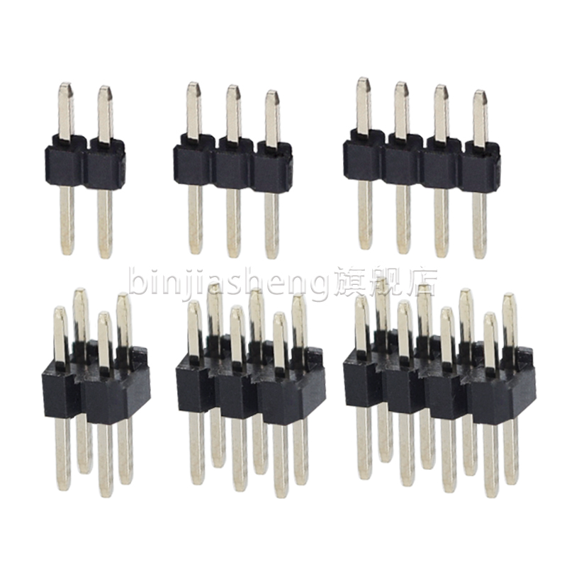 2.0mm间距排针单双排 2p 3 4 5 6 7 8 9 10-40pin插针连接器铜脚_虎窝淘