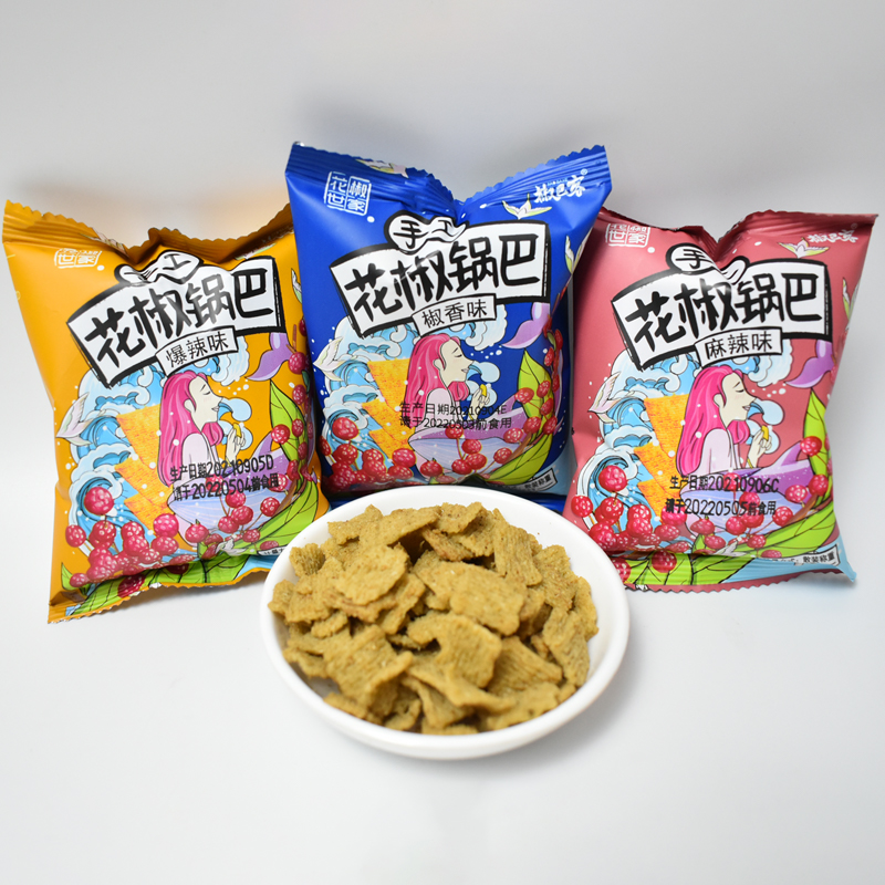 花椒锅巴世家手工小包包装椒巴客椒香爆辣麻膨化食品