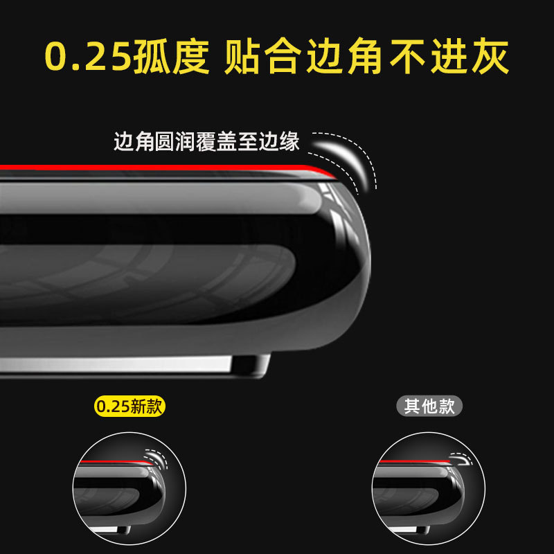 oppo K7钢化膜防偷窥陶瓷PCLM50手机膜不碎边k7软膜PCMT50防爆蓝光磨砂K7防窥K七全覆盖保护膜全包K7屏幕贴膜_虎窝淘