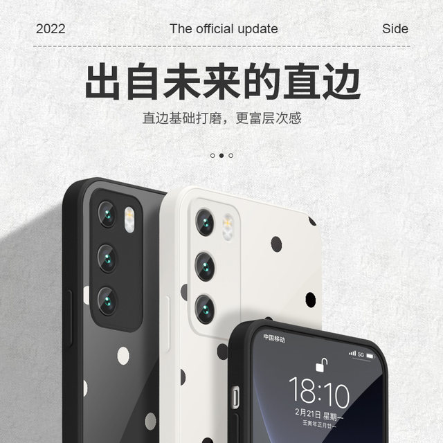 Suitable for Huawei p50 mobile phone case Honor 90 Zhao Lusi p60 polka ...