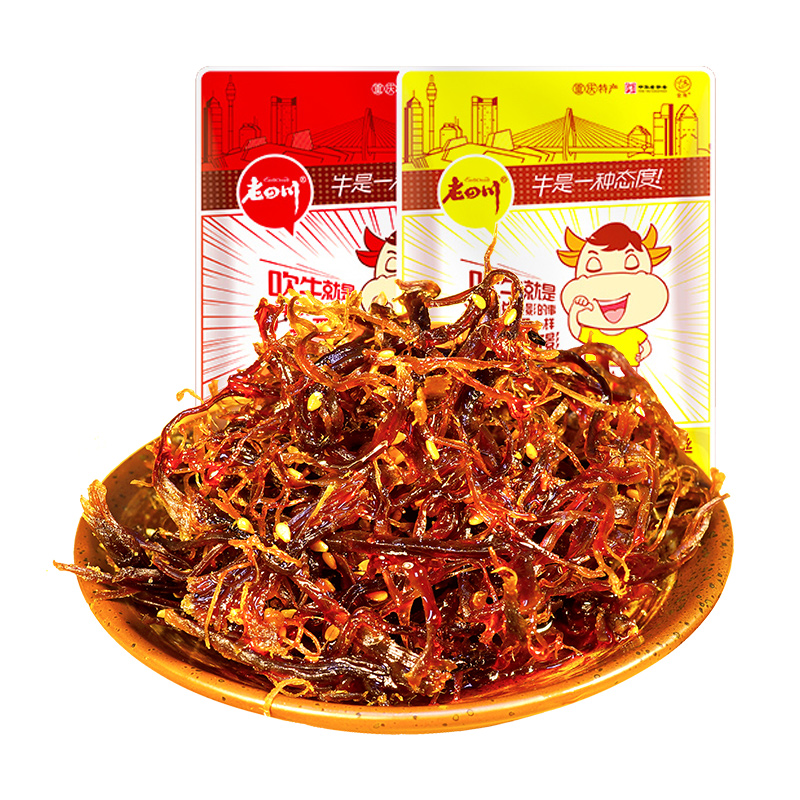 重庆特产老四川灯影牛肉丝麻辣五香牛肉干网红小零食小吃116g*2袋_虎窝淘