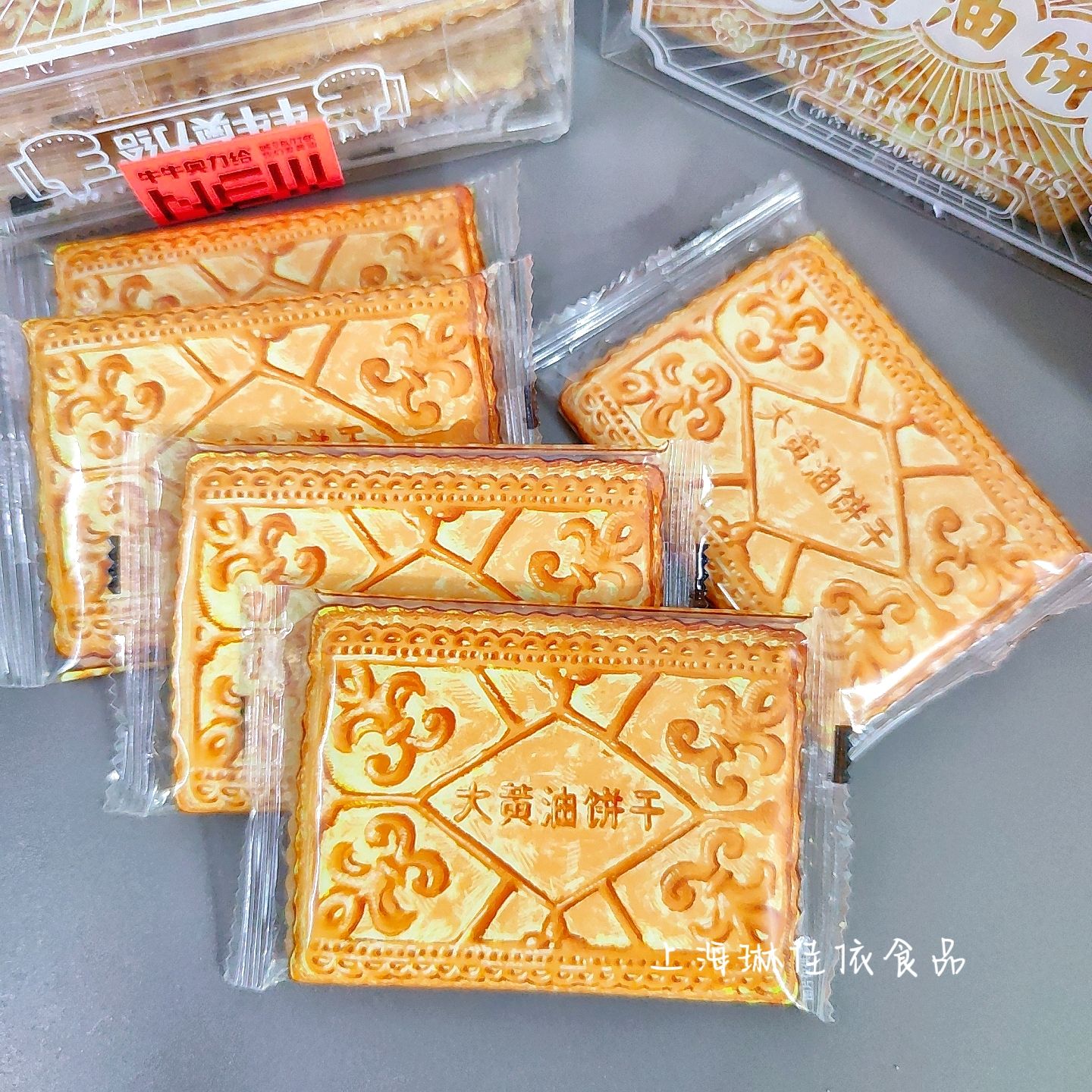 AOLIGEI牛牛奥利给大黄油饼干220g*4盒老式传统怀旧早餐点心零食_虎窝淘