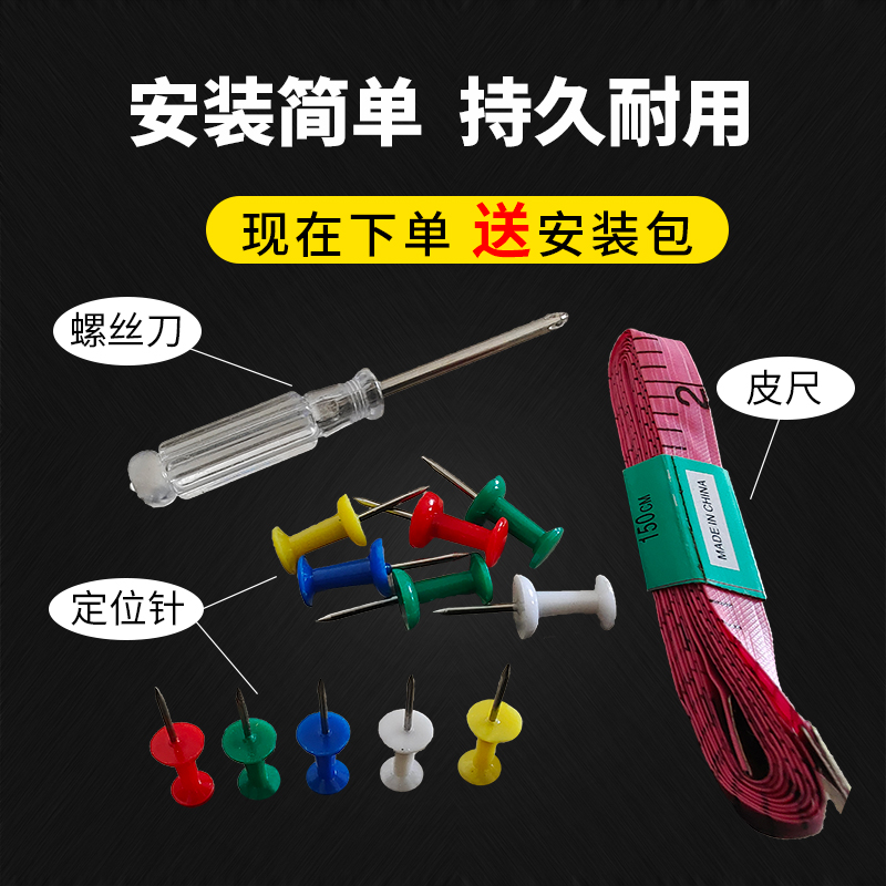 奥迪a6顶棚布脱落卡扣A4l汽车内饰车顶布固定修复扣a6l改装配件A4_虎窝淘