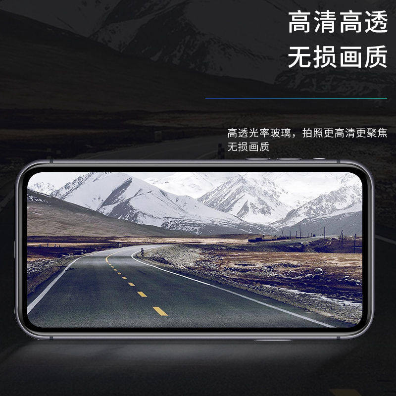 Redmi红米note8钢化膜note7手机膜note8pro全屏note7pro覆盖8保护膜8a蓝光7a防摔爆7高清高清贴膜包边纳小米_虎窝淘