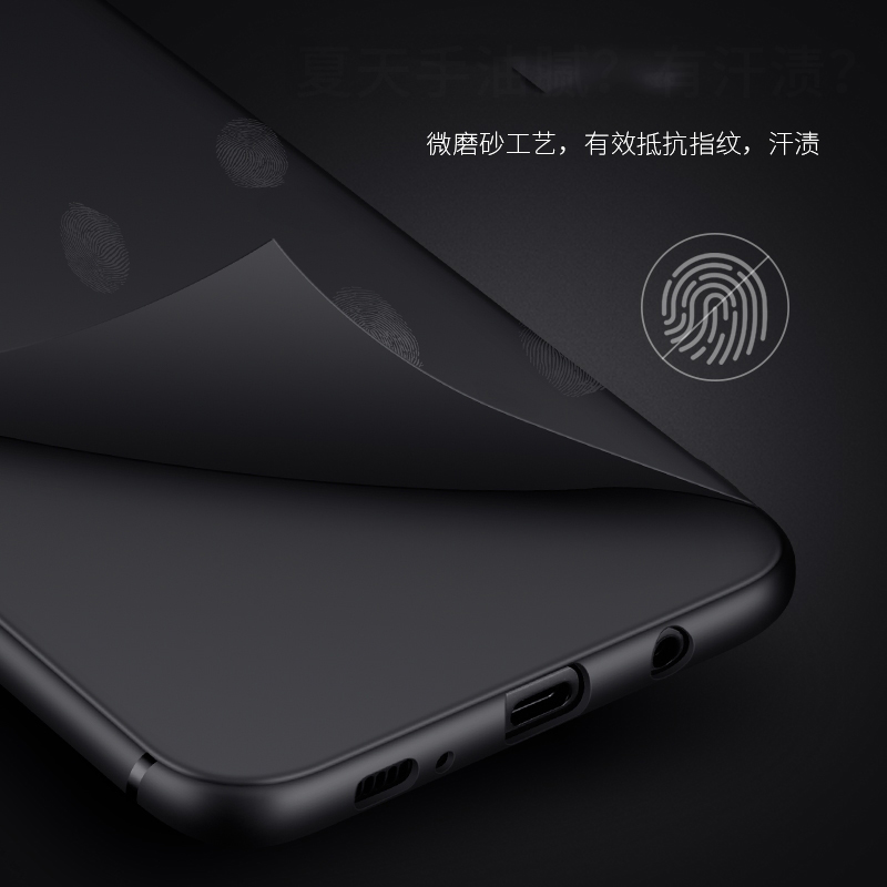 适用三星S8 S8+ S轻奢版手机壳SM-G9500 G9550 G8750硅胶全包防摔保护套磨砂黑色软壳男女款手机套_虎窝淘