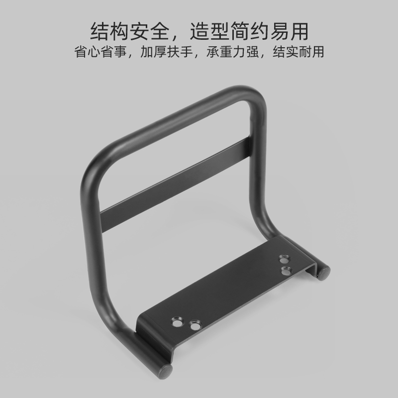 魔臣小牛U2/Uqi/Us/U+b/G2s/F2电动车后扶手儿童后座拉手改装配件_虎窝淘